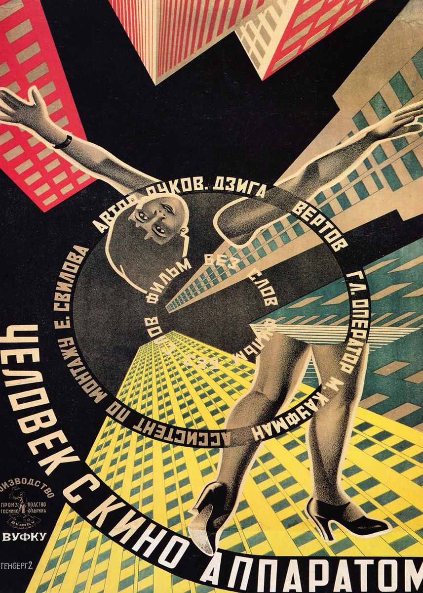 'Man with a movie camera' Poster, picture, metal print, paint by ALMA ...