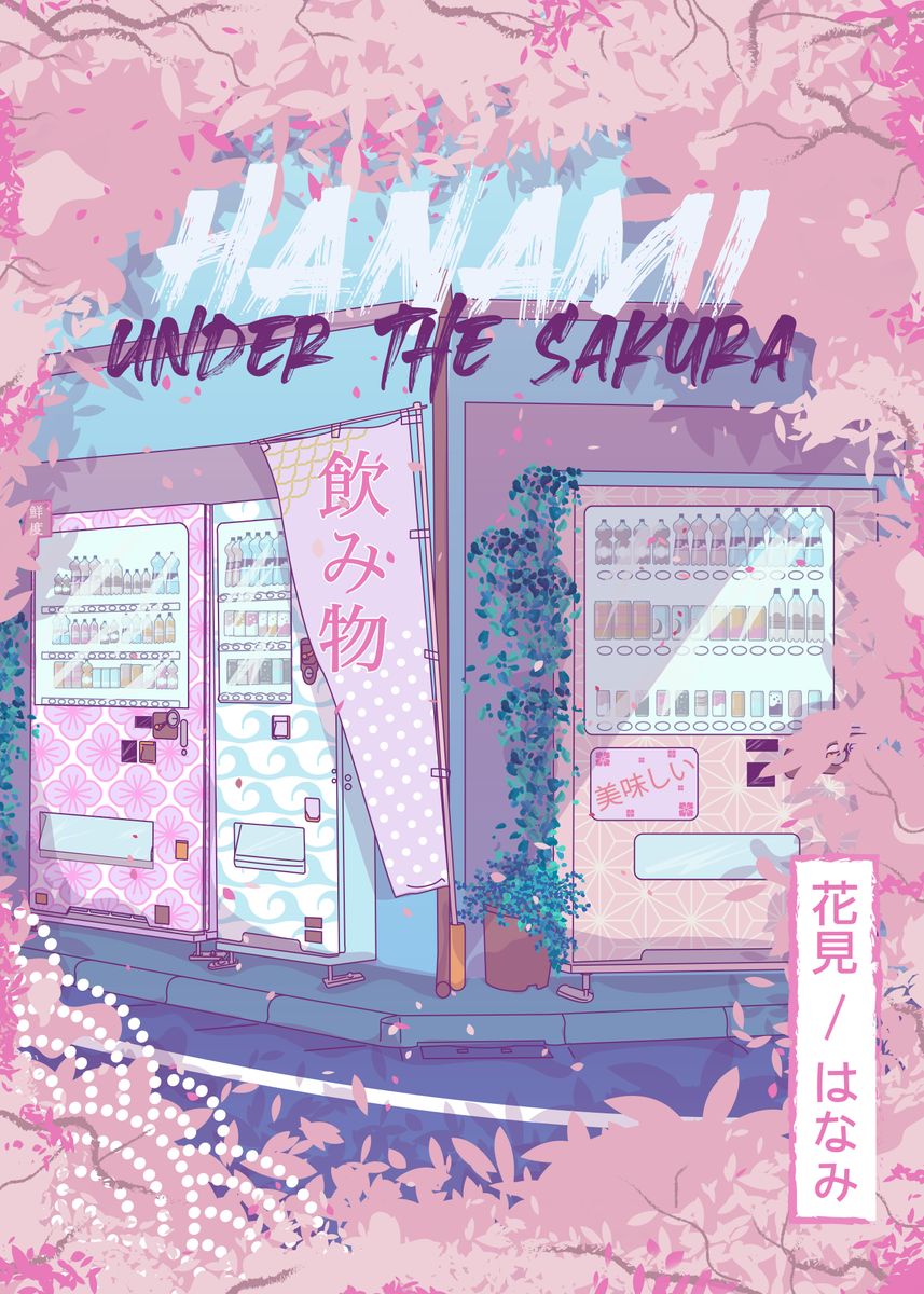 'Hanami Under the Sakura' Poster by Wimido | Displate