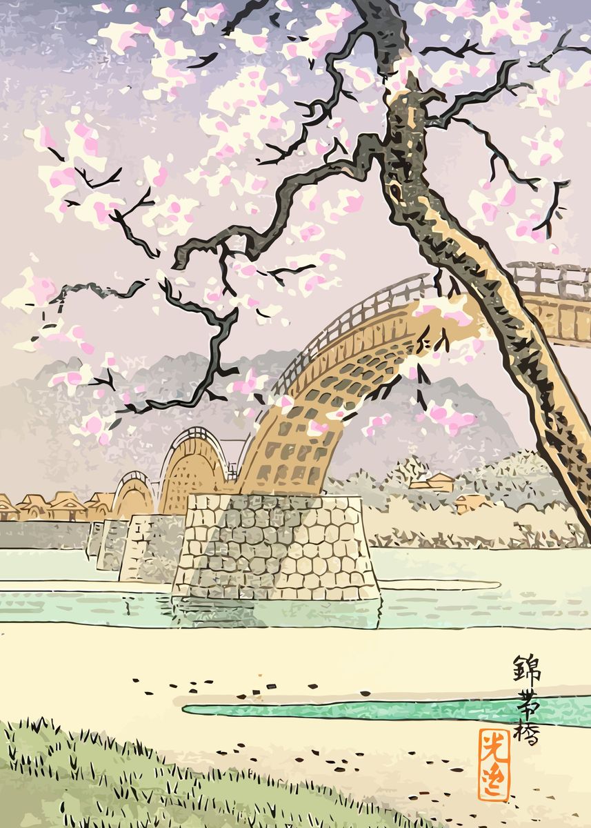 'Kintai Bridge' Poster, picture, metal print, paint by Long Shot | Displate