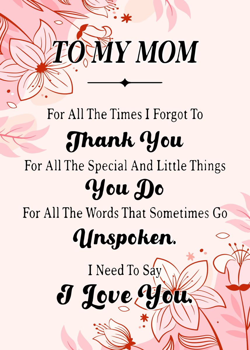 'To My Mom' Poster, picture, metal print, paint by aliceq Animal | Displate