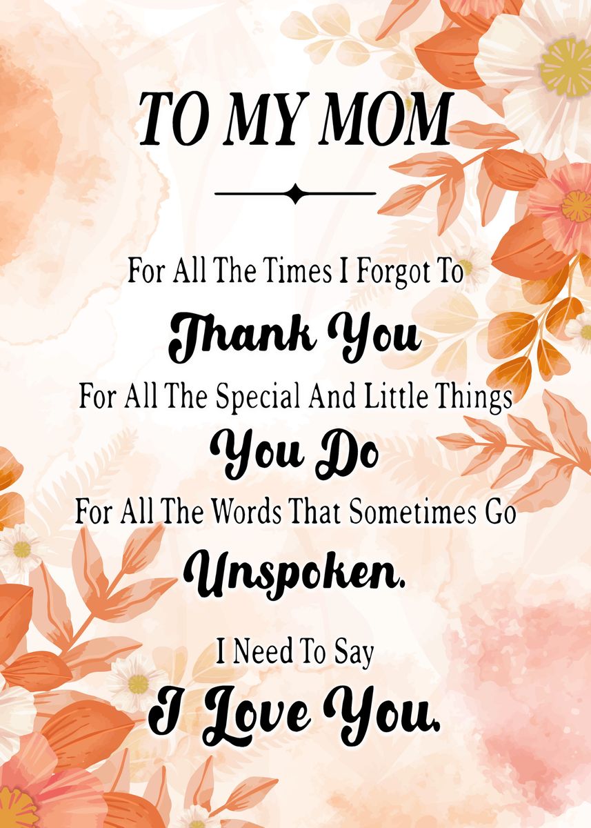 'To My Mom' Poster, picture, metal print, paint by aliceq Animal | Displate