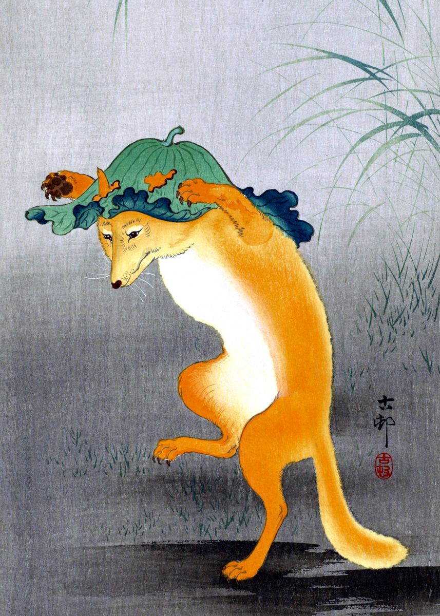 'Dancing Fox' Poster by ViktorDesigns | Displate