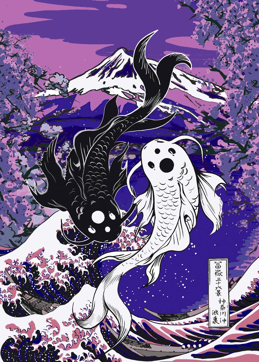 'Koi fish Life balance ' Poster, picture, metal print, paint by Simon ...