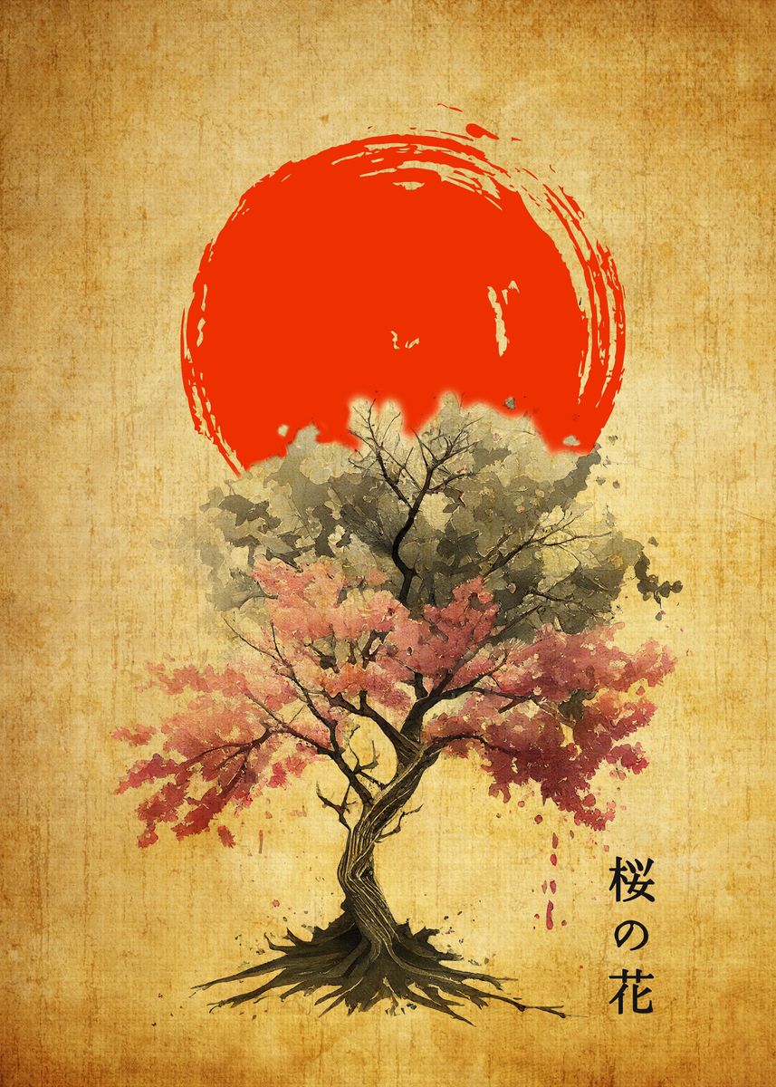 'Japan Cherry Blossom Tree' Poster, picture, metal print, paint by ...