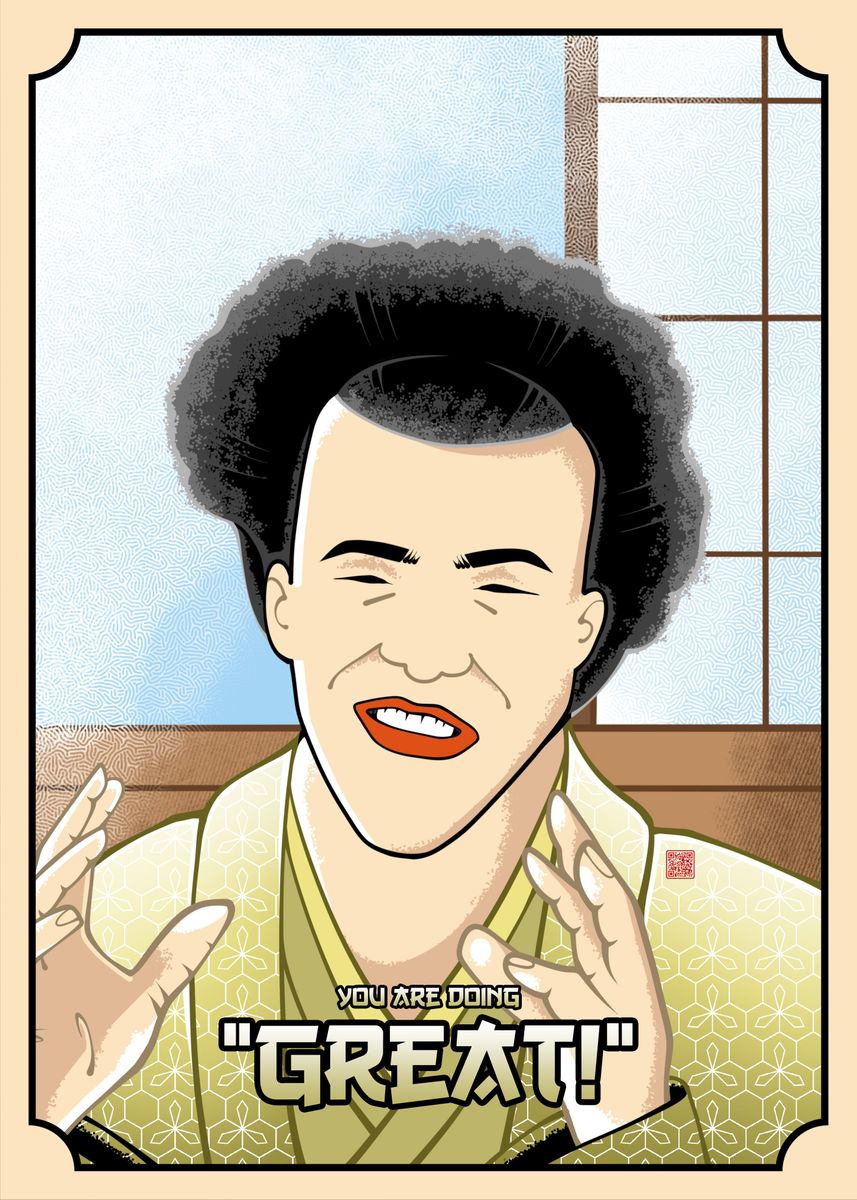 'Giorgio Alien Meme' Poster, picture, metal print, paint by Misbahul ...