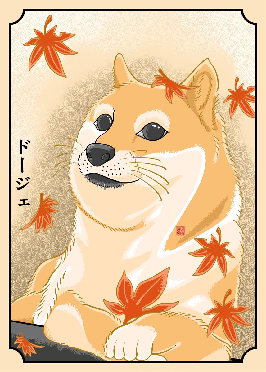 'Doge Meme' Poster, picture, metal print, paint by Misbahul Munir ...