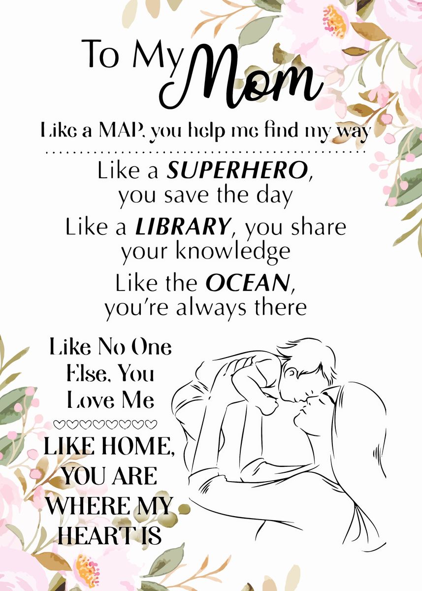 'To My Mom' Poster, picture, metal print, paint by Loves Poster | Displate