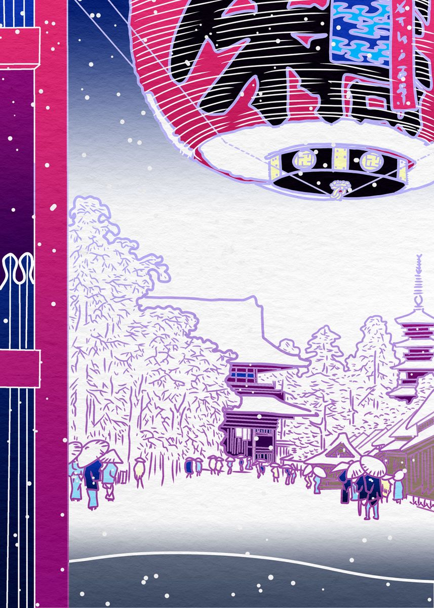 'Japan Festival Vaporwave' Poster, picture, metal print, paint by ...