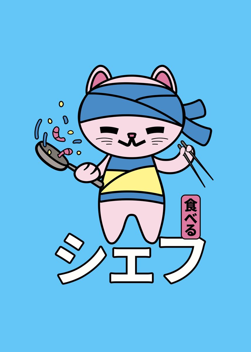 'Japanese Cat Kawaii Chef' Poster, picture, metal print, paint by Foxxy ...