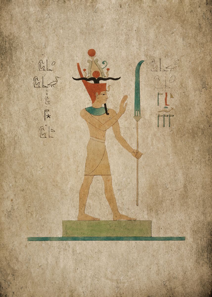 'Geb Egyptian god' Poster, picture, metal print, paint by XandYart ...