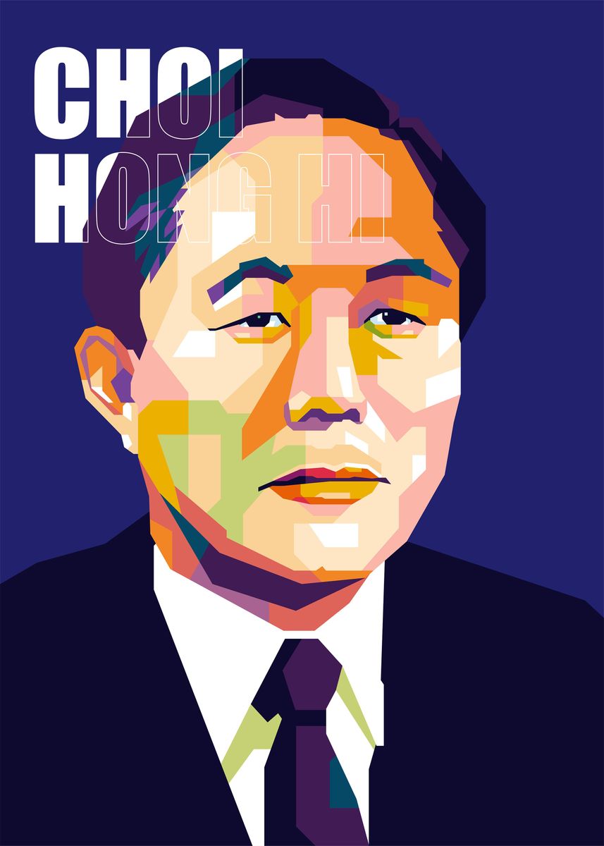 'Choi Honghi' Poster, picture, metal print, paint by Indra | Displate