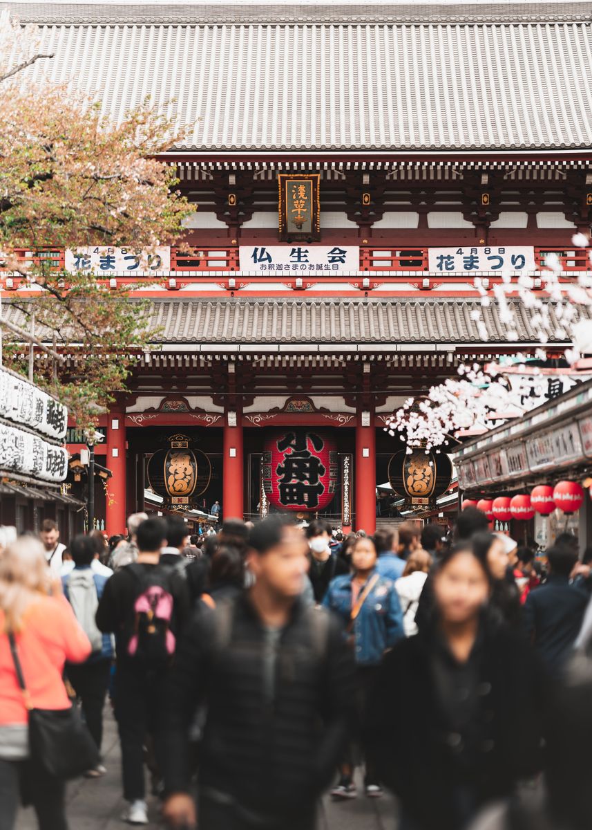 'Asakusa shrine' Poster, picture, metal print, paint by nicolas stempien lauff | Displate