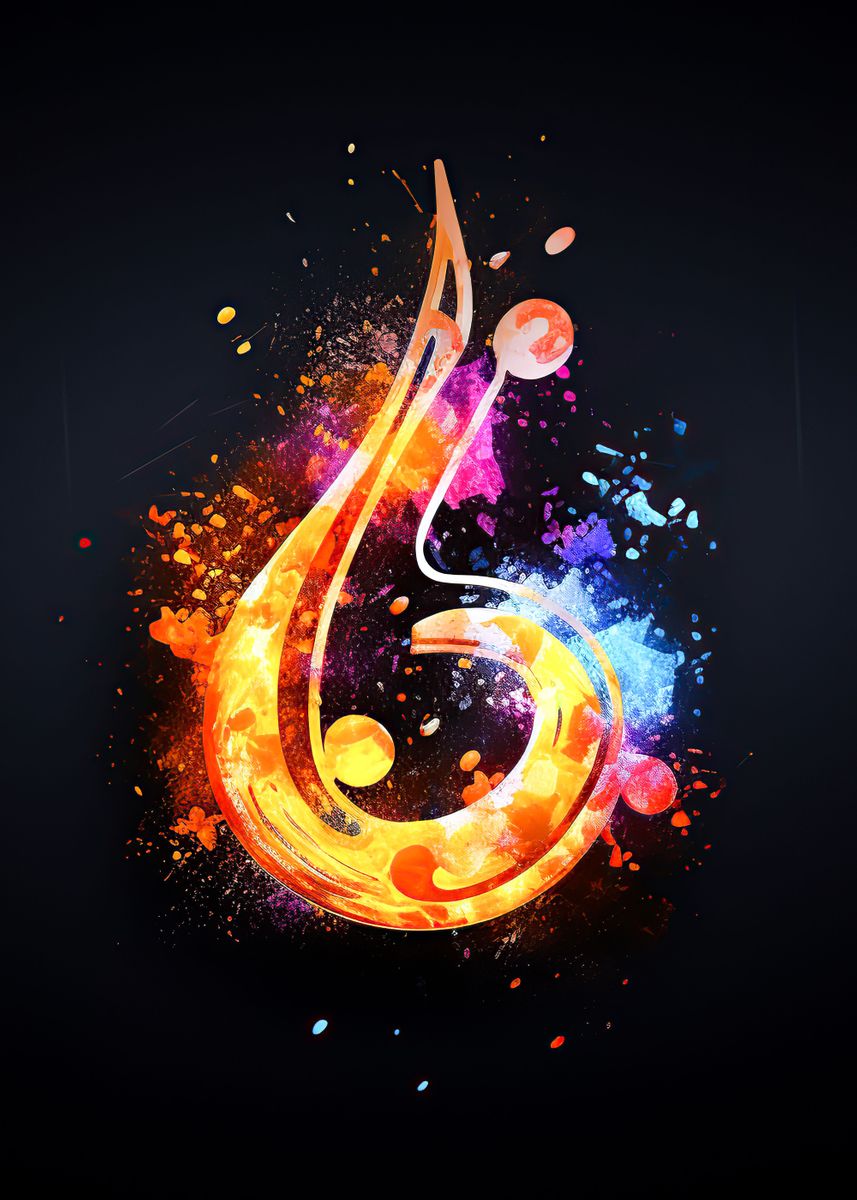 'Note Music' Poster by Childs Space | Displate