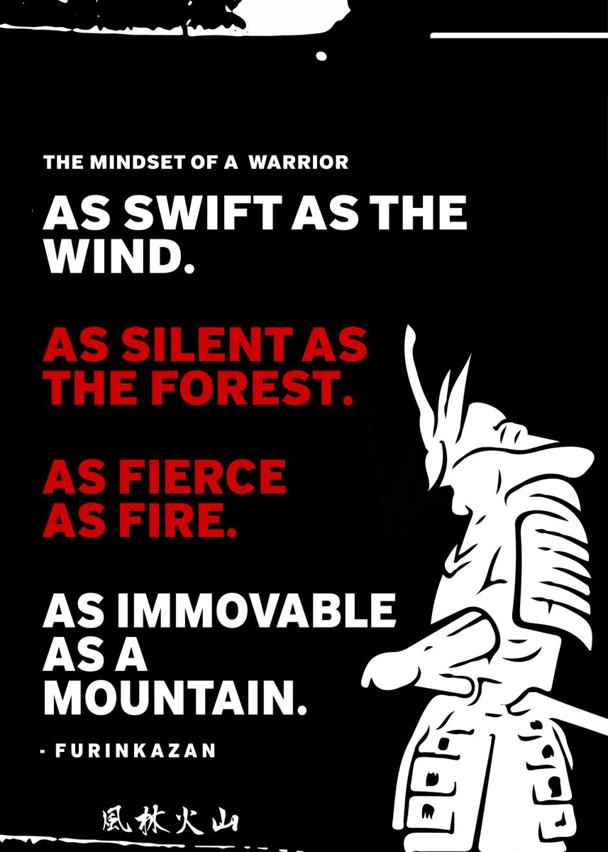 'samurai quotes motivation' Poster, picture, metal print, paint by ...