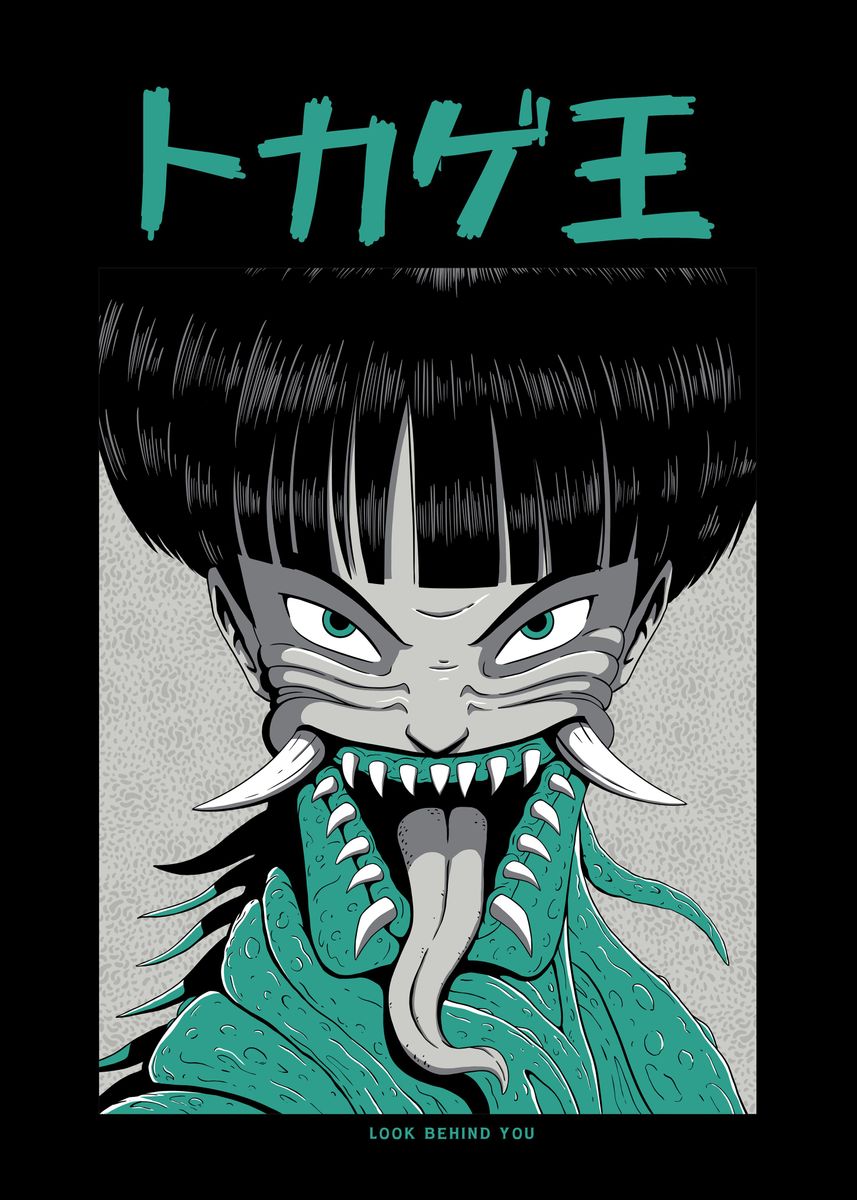 'Japanese Anime Monster' Poster, picture, metal print, paint by Cool ...
