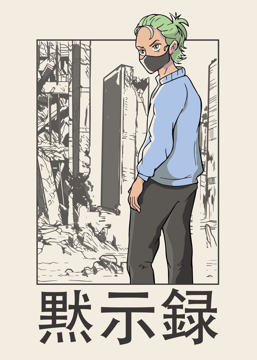 'Apocalypse Anime' Poster by Cool Worker | Displate