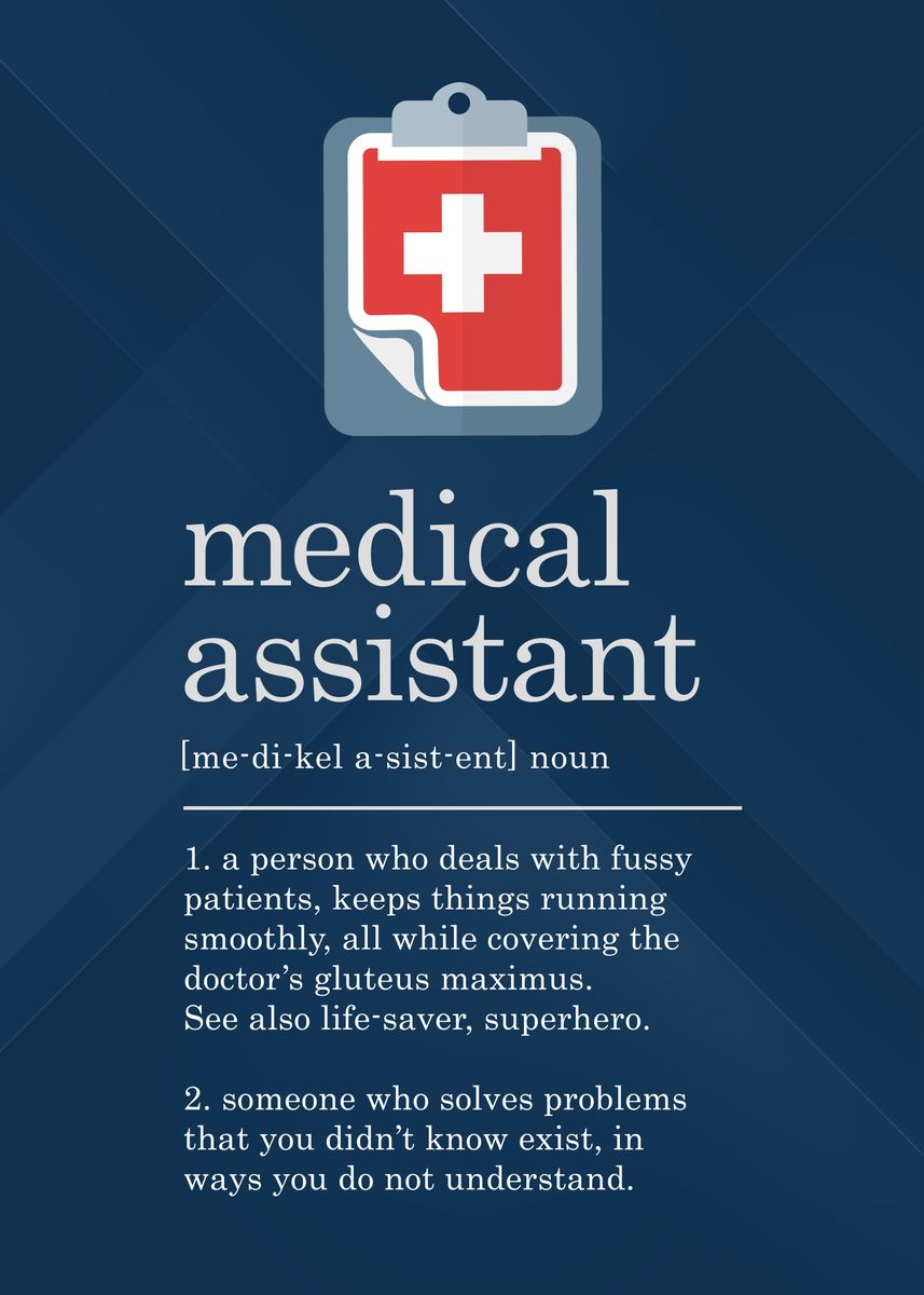 'Funny Medical Assistant' Poster, picture, metal print, paint by ...