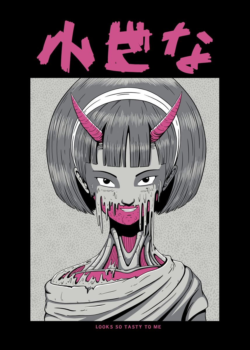 'Japanese Anime Monster' Poster, picture, metal print, paint by Cool ...