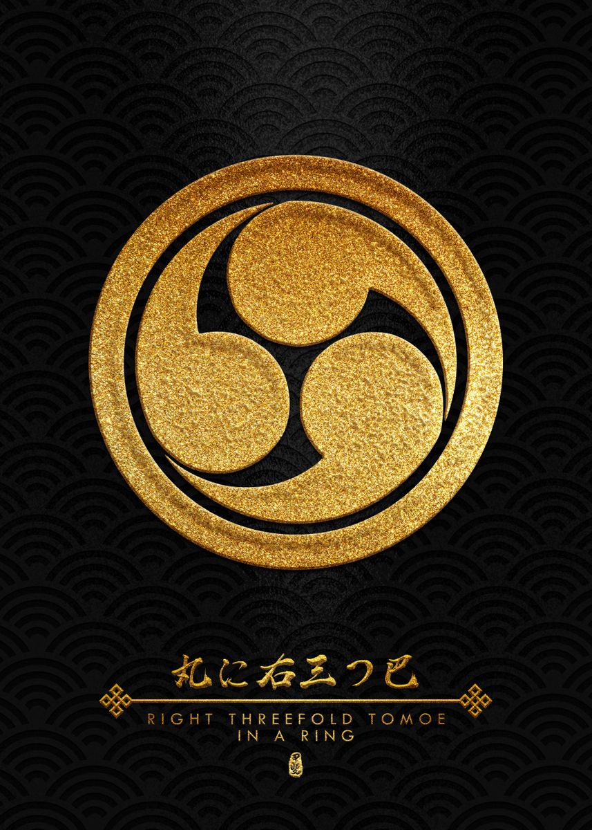 'Maruni Migi Mitsu Tomoe' Poster by Takeda Art | Displate