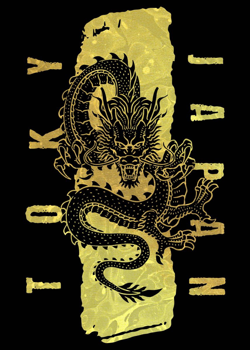 'Tokyo Japan Golden Dragon' Poster, picture, metal print, paint by ...