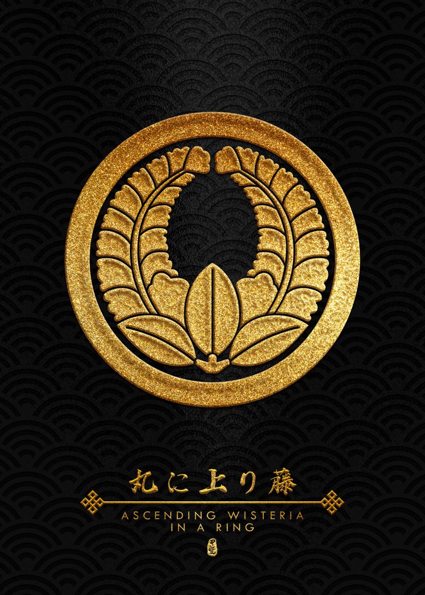 'Maruni Agari Fuji Kamon' Poster by Takeda Art | Displate