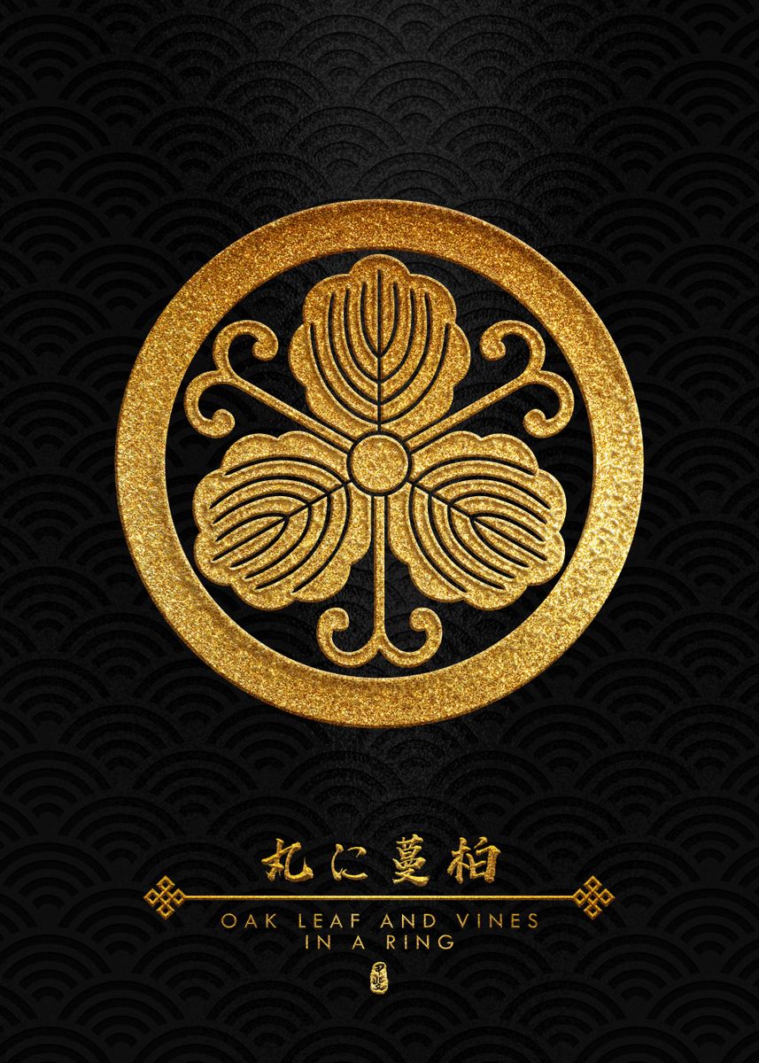 'Maruni Tsuru Kashiwa Kamon' Poster, picture, metal print, paint by Takeda Art | Displate