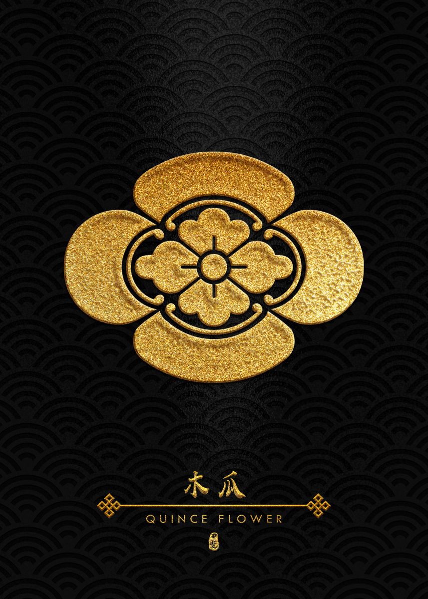 'Gold Mokko Kamon' Poster, picture, metal print, paint by Takeda Art ...