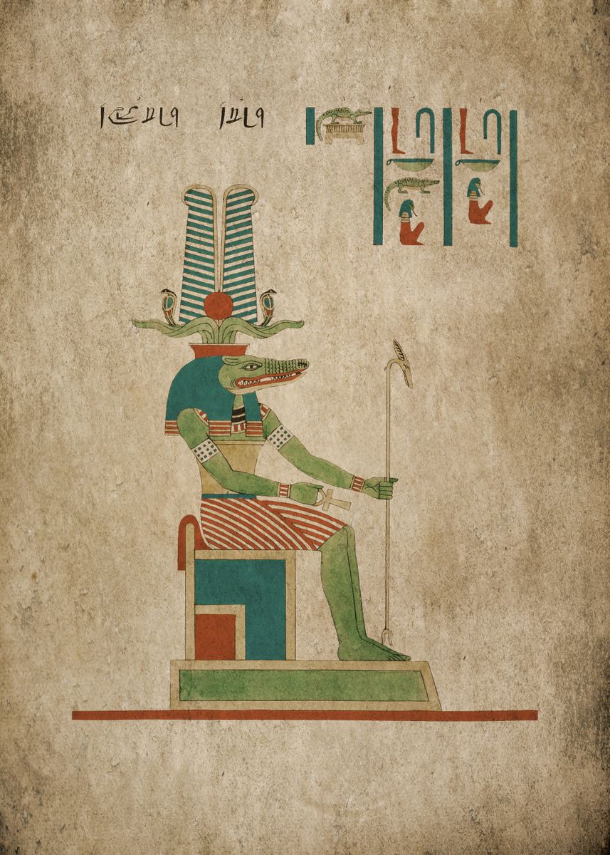 'Sobek Egyptian God' Poster, picture, metal print, paint by XandYart ...