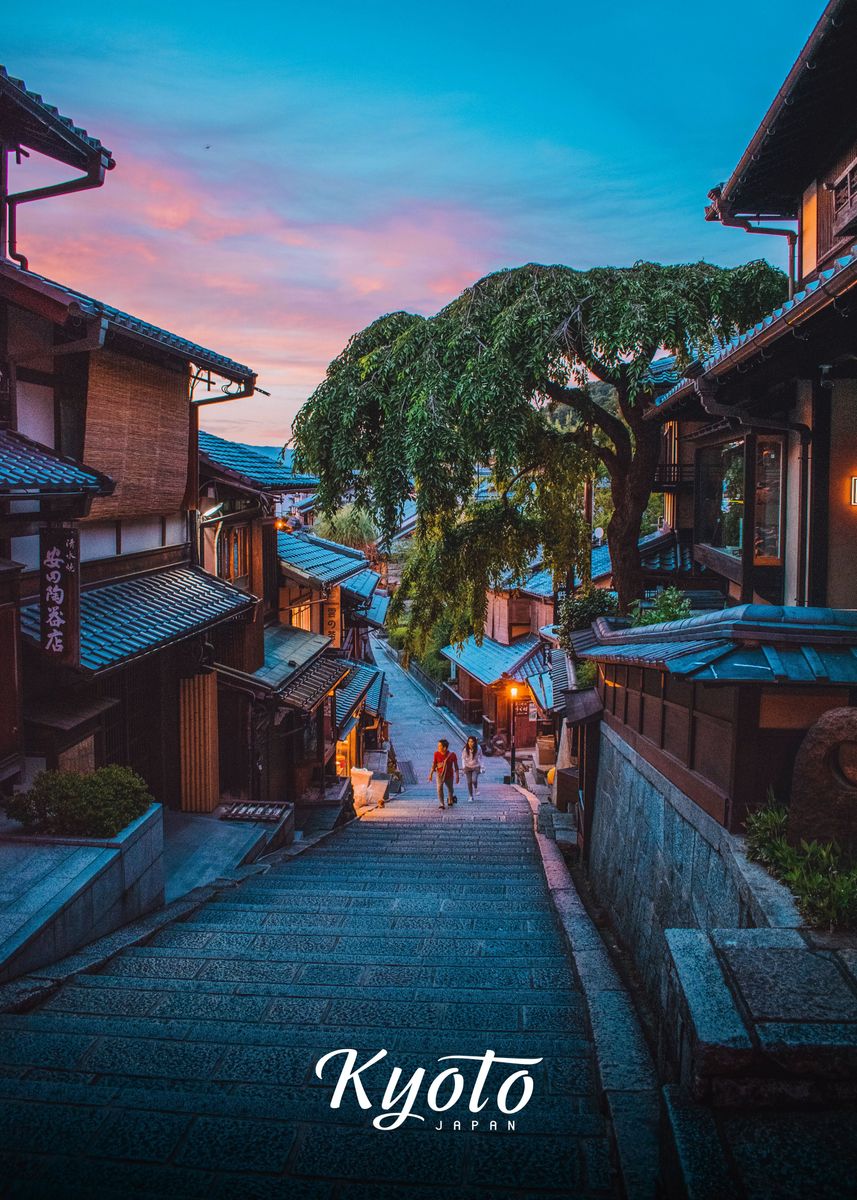 'Kyoto ' Poster, picture, metal print, paint by Explore Universe | Displate