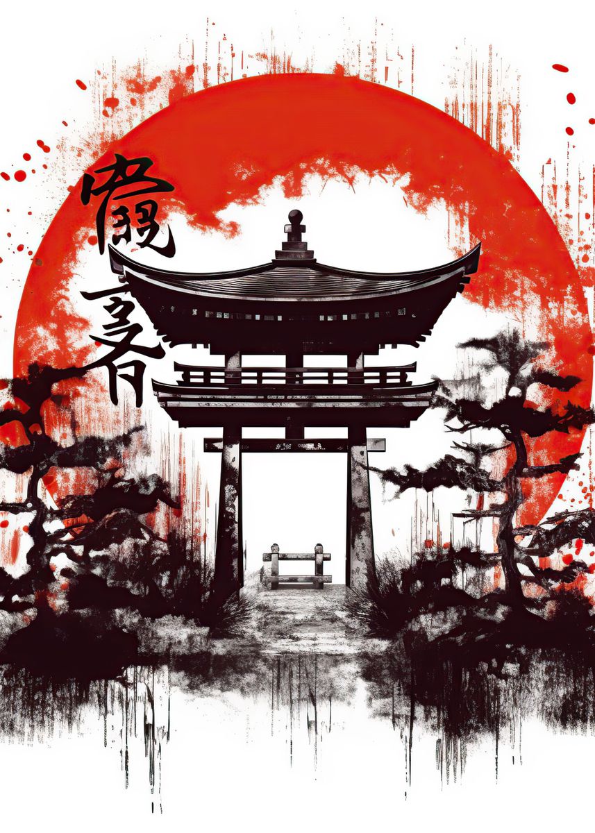 'Torii Gate Japanese' Poster by Desiree Mendez | Displate