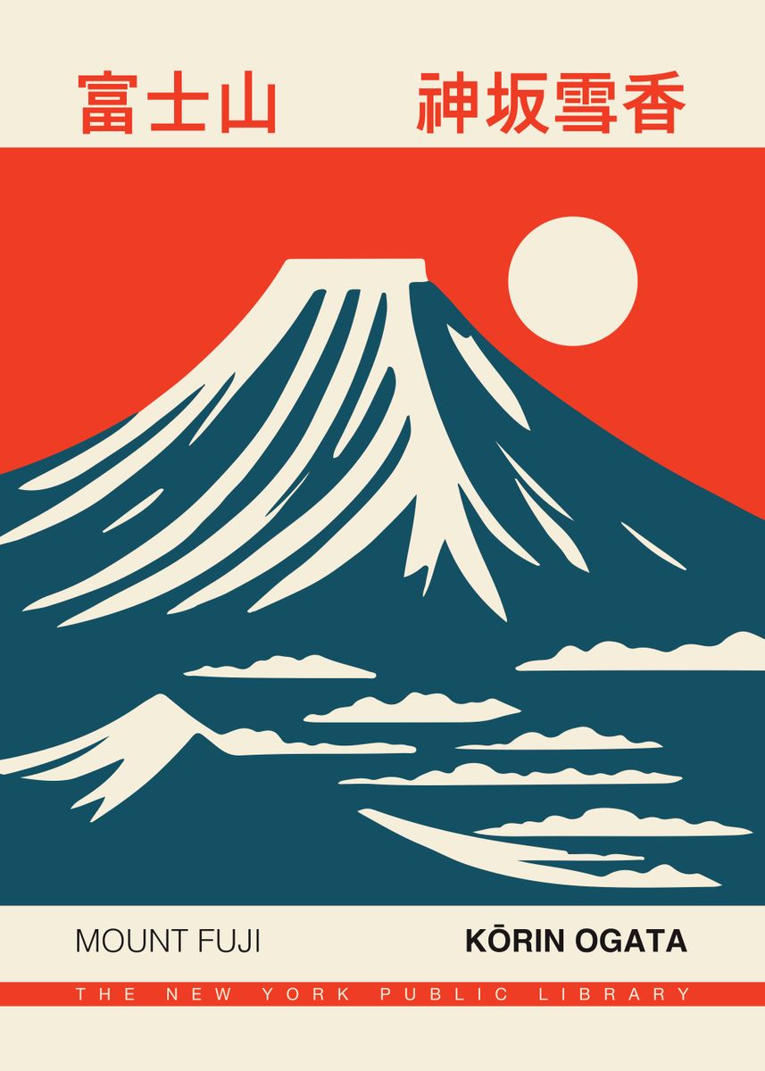 'Mount Fuji Japan Poster' Poster, picture, metal print, paint by HyggeStudio | Displate