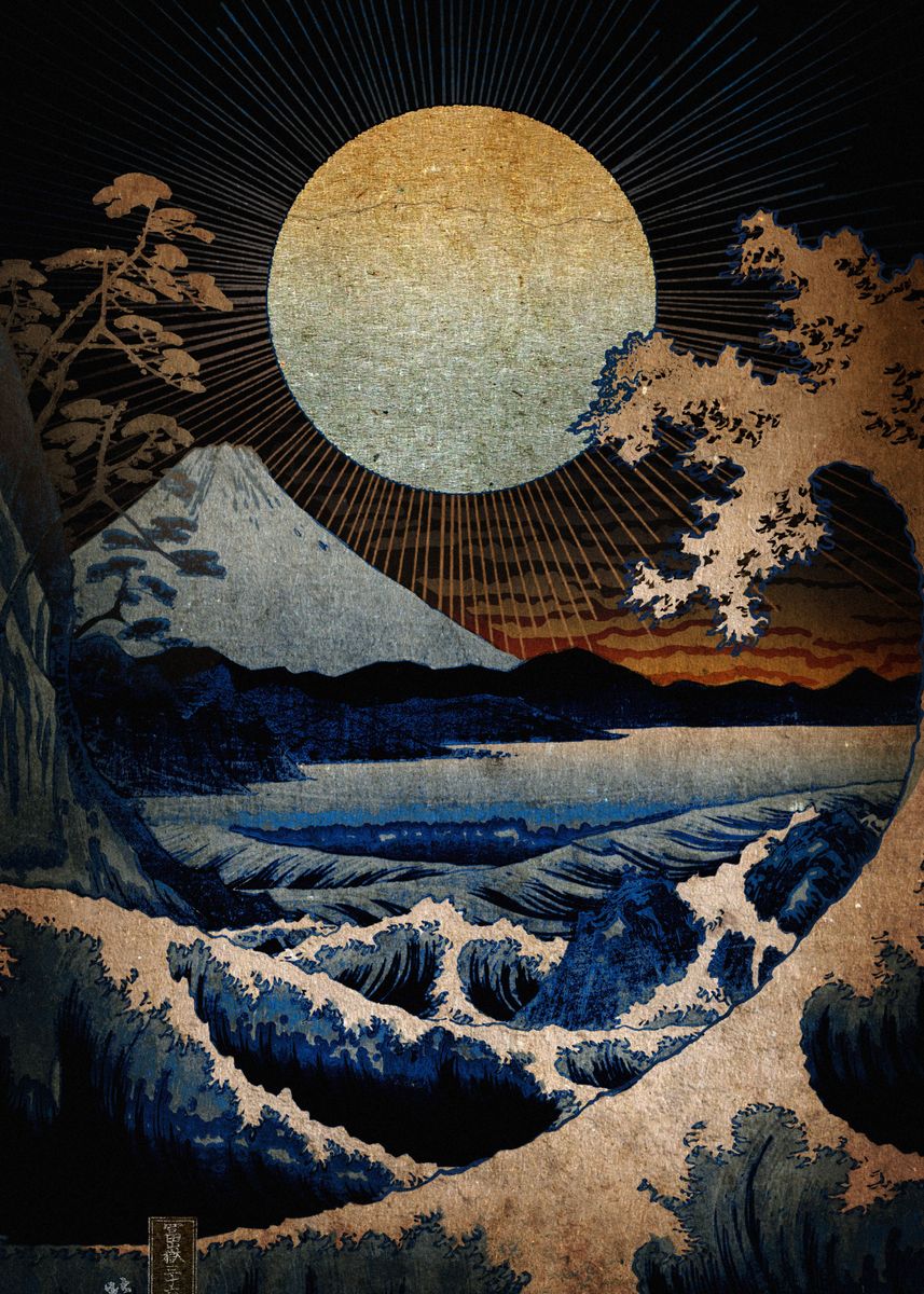 'Beautiful Moon in Japan' Poster, picture, metal print, paint by Angela ...