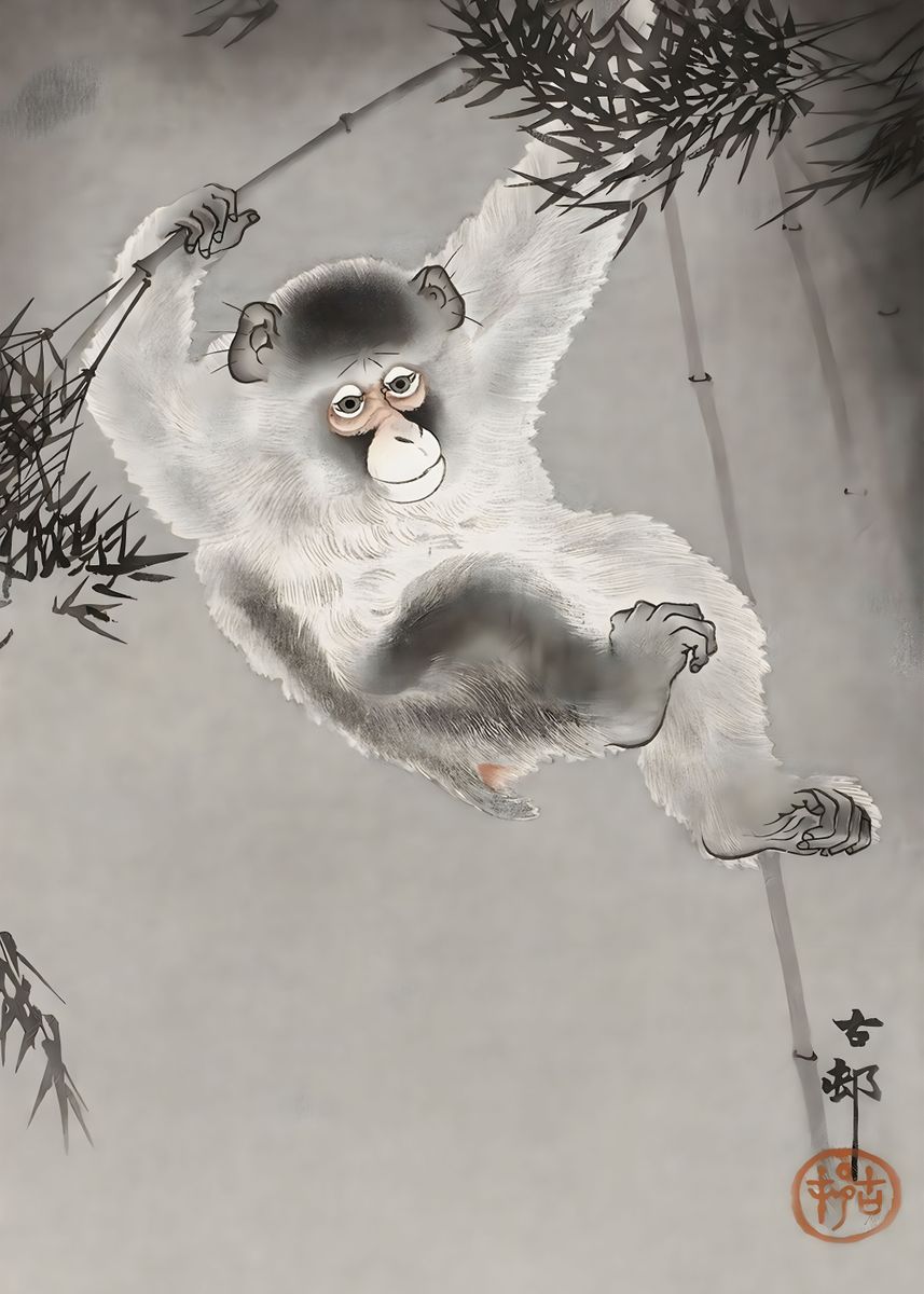 'Ukiyo e Monkey' Poster, picture, metal print, paint by kagezami | Displate
