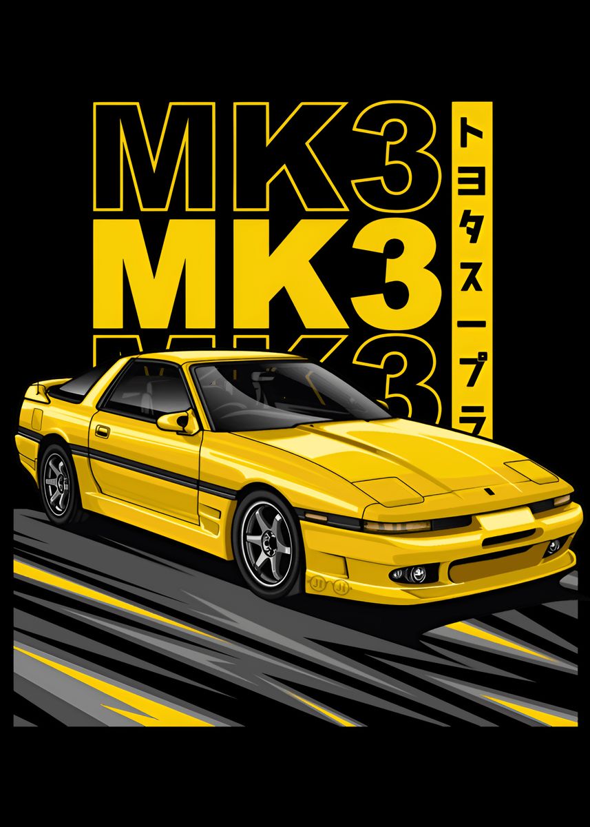 'Supra MK3' Poster, picture, metal print, paint by clickshopposter ...