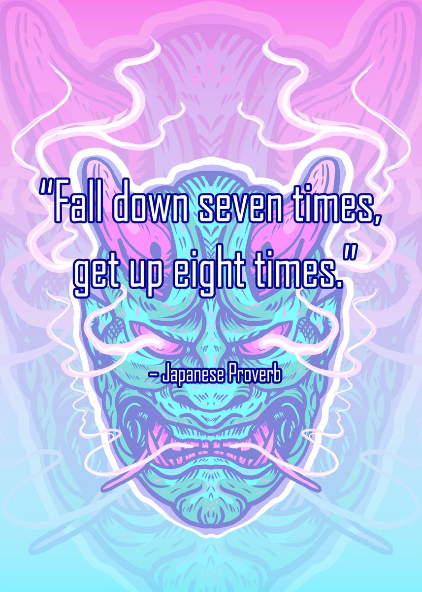 'japanese proverbs text 1' Poster, picture, metal print, paint by ...