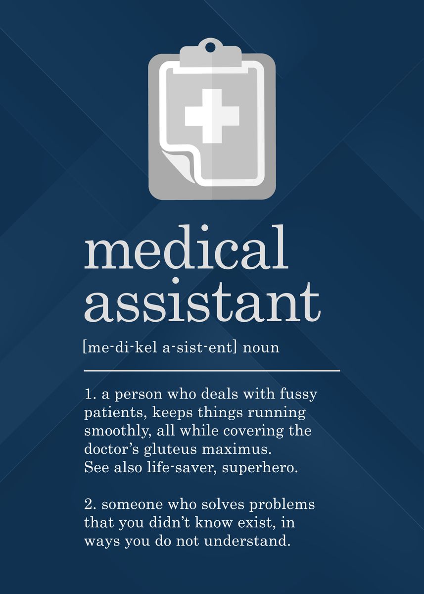 'Funny Medical Assistant' Poster, picture, metal print, paint by ...
