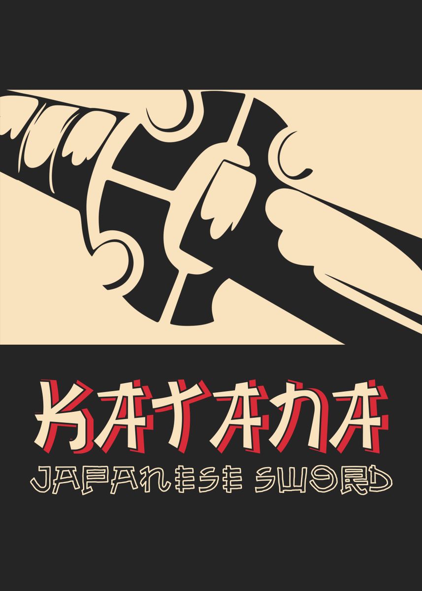 'Japan Katana Sword ' Poster, picture, metal print, paint by XandYart ...