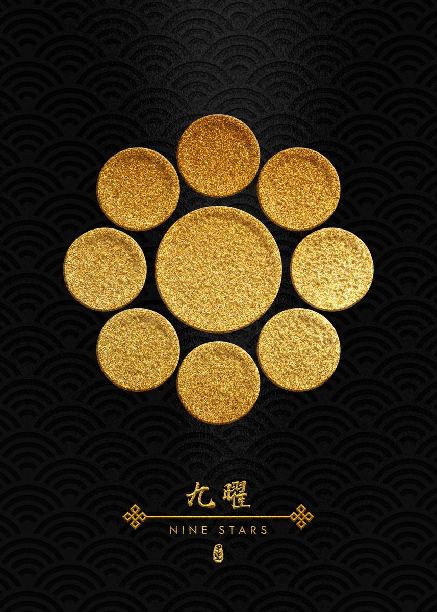 'Gold Kuyo Kamon' Poster, picture, metal print, paint by Takeda Art ...