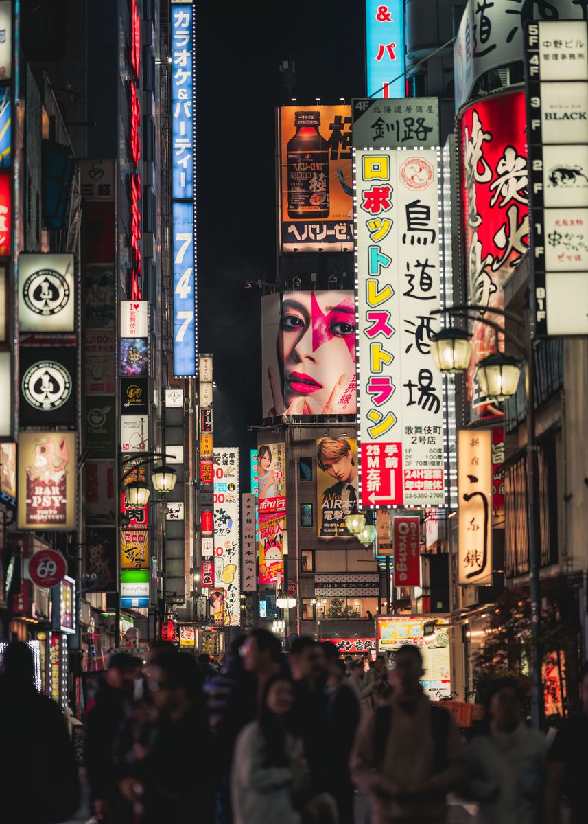 'tokyo night' Poster, picture, metal print, paint by nicolas stempien ...