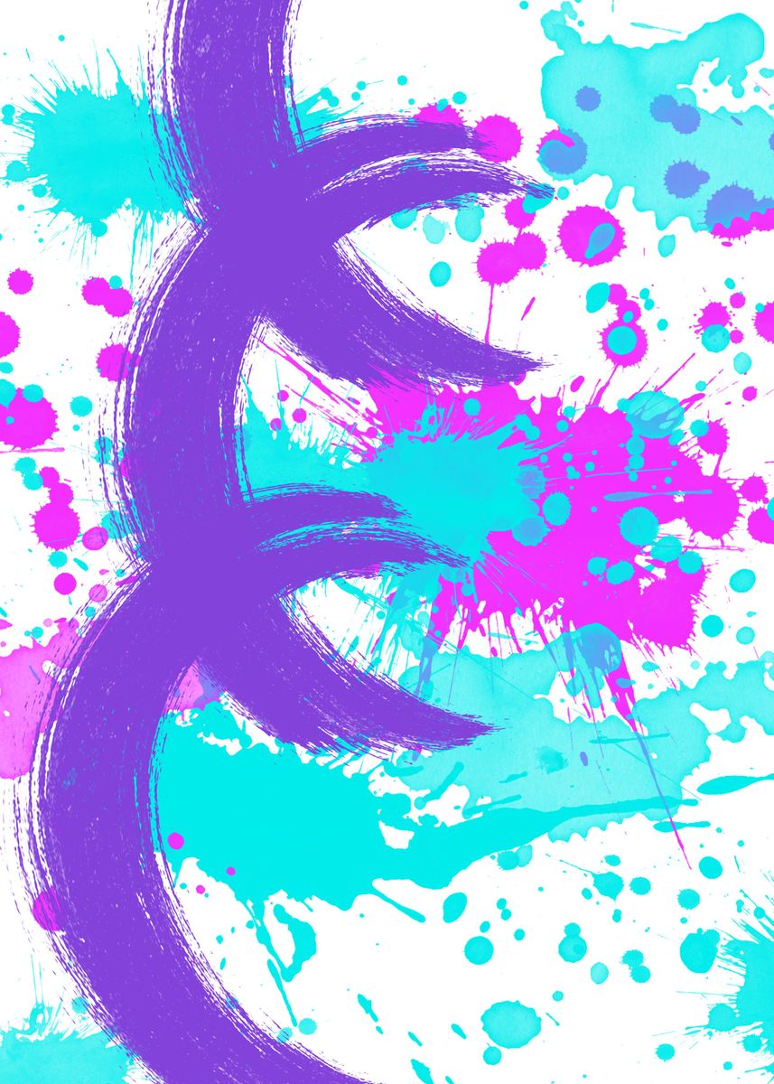 'artistic brush art 2' Poster, picture, metal print, paint by Muhammad ...