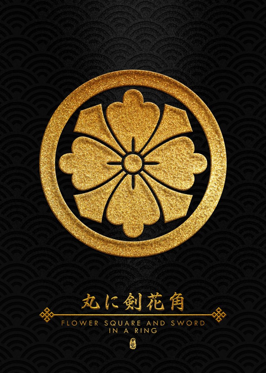 'Maruni Kenhana Kaku Kamon' Poster, picture, metal print, paint by ...