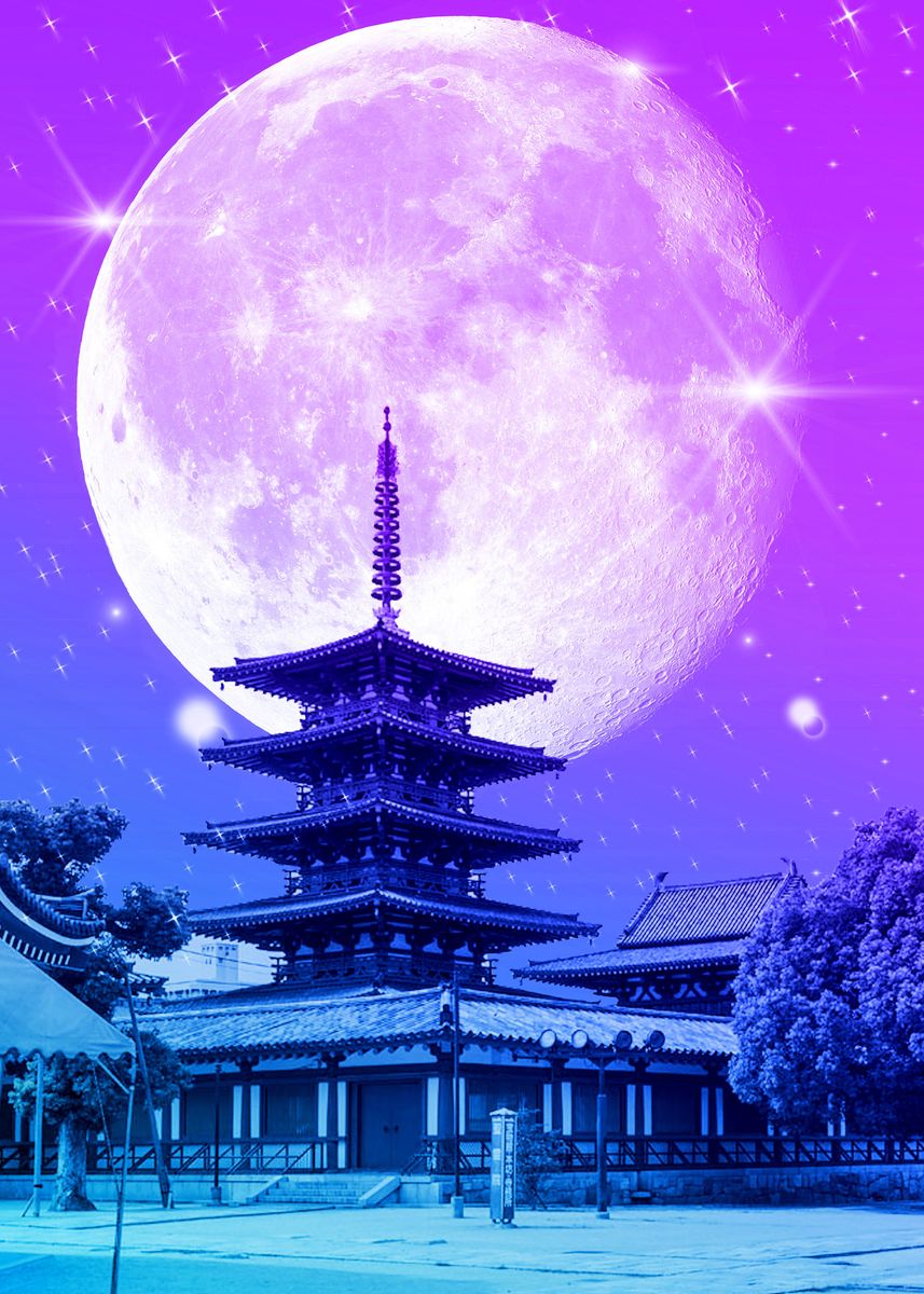 'japan building vaporwave 2' Poster by Muhammad Anas | Displate
