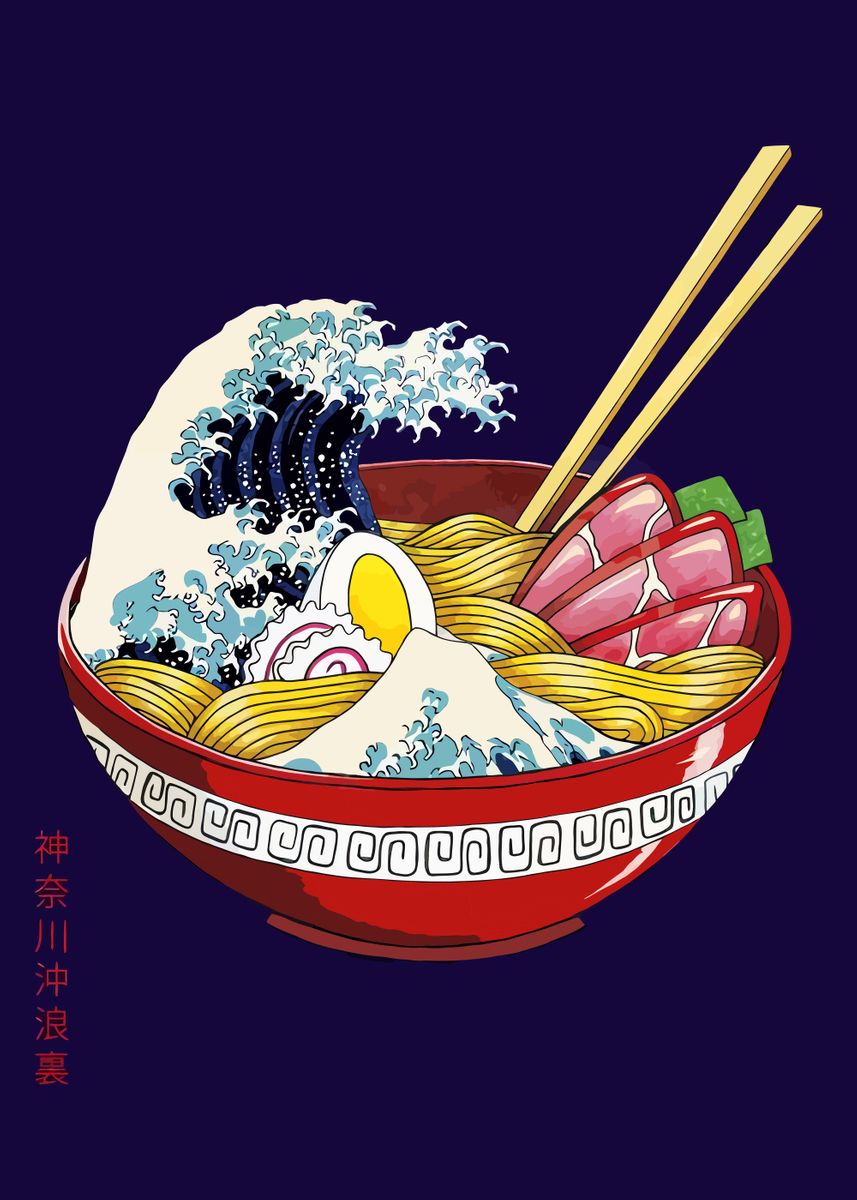 'Japanese food' Poster, picture, metal print, paint by Chisato ...