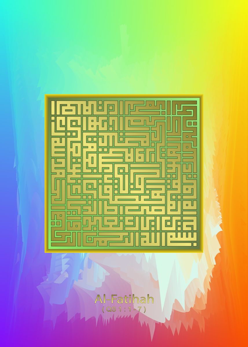 'Alfatihah' Poster, picture, metal print, paint by Jumahadi | Displate