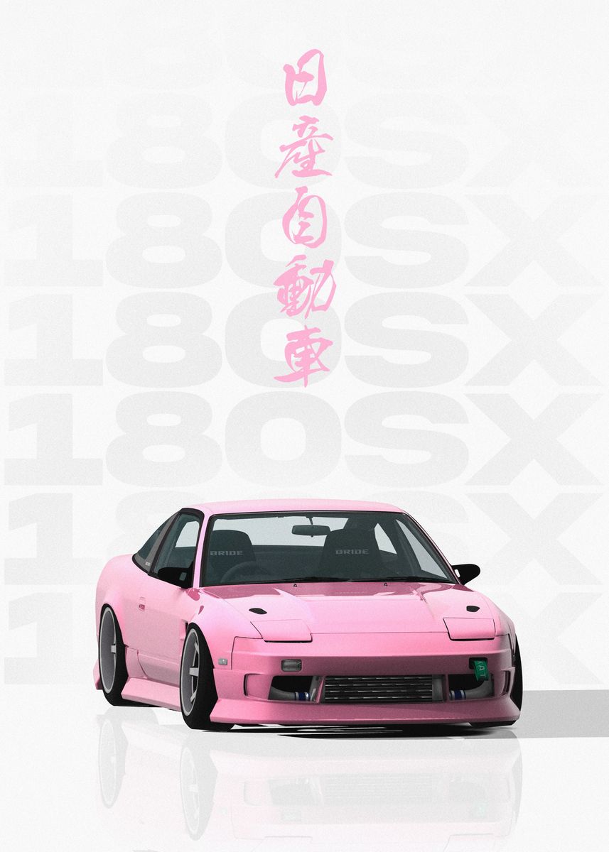 'Japanese Nissan 180SX' Poster, picture, metal print, paint by Yannick ...
