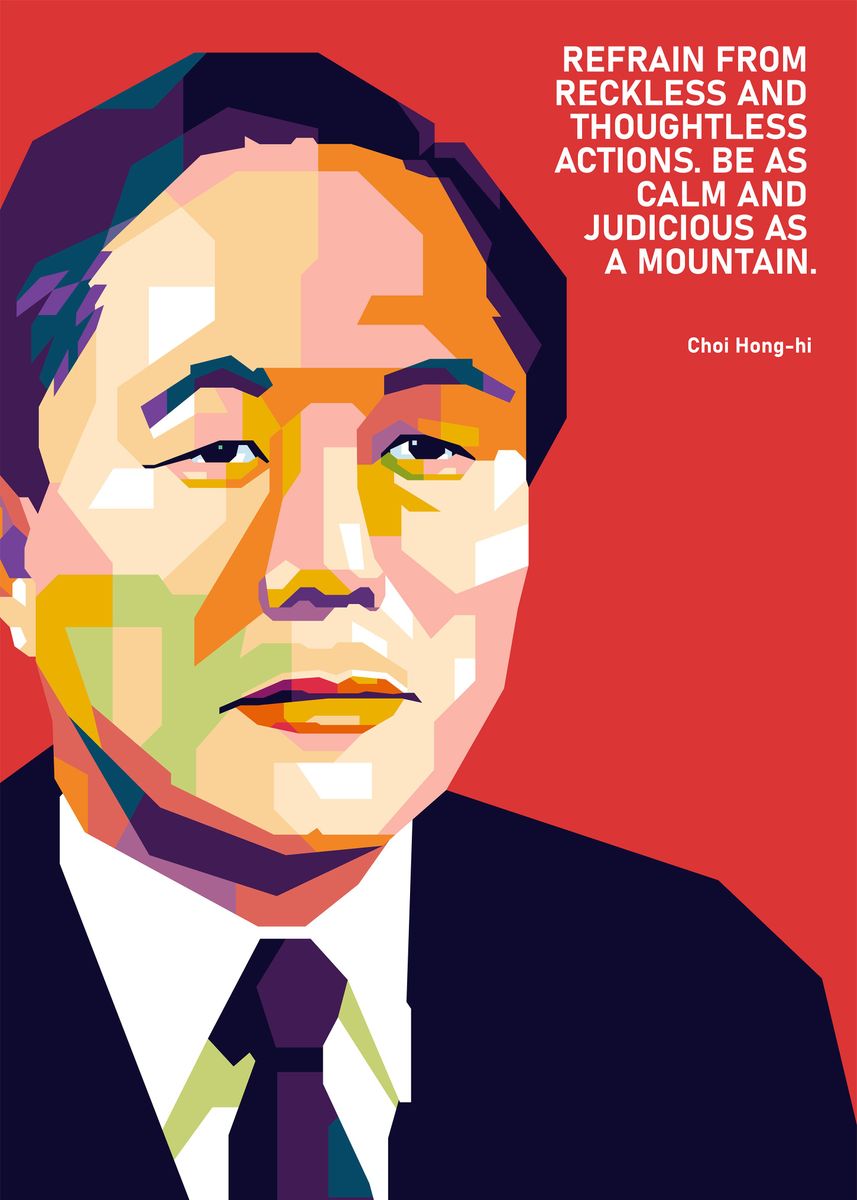 'choi hong hi' Poster, picture, metal print, paint by Indra | Displate