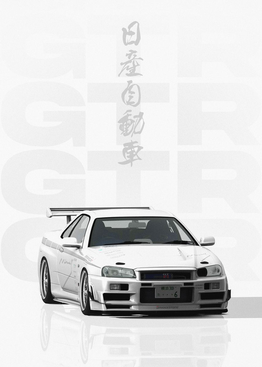 'Japanese Nissan GTR R34' Poster, picture, metal print, paint by ...