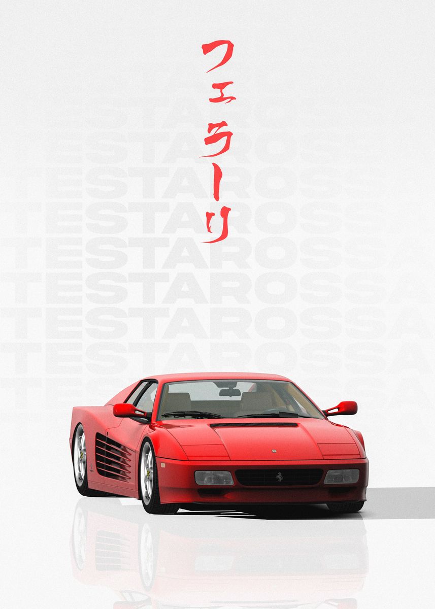 'JDM Ferrari Testarossa' Poster, picture, metal print, paint by Yannick ...