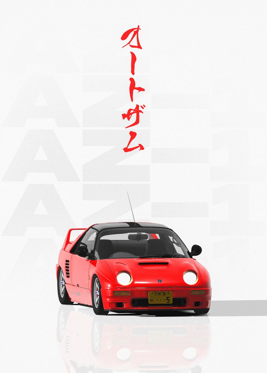 'Japanese red Autozam AZ1' Poster, picture, metal print, paint by ...