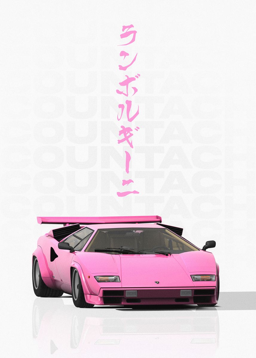 'JDM Lamborghini Countach' Poster by Yannick | Displate